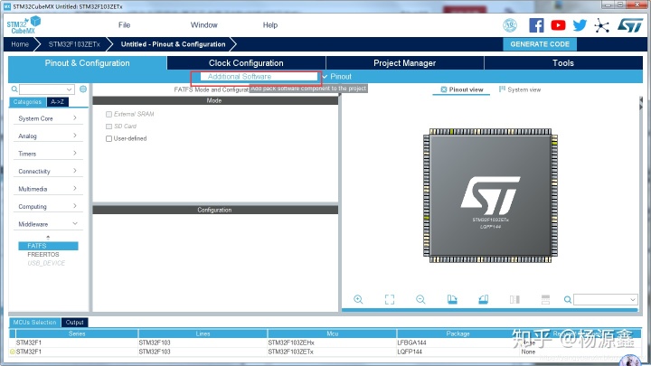 stm32cubemx生成不了keil工程文件_stm32cubeMX学习十一、配置RT-Thread操作系统组件(基于野火stm32f103)...-CSDN博客