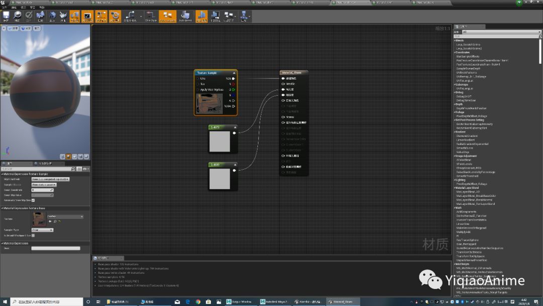 maya导入abc动画_UE4 Alembic 动画资产流程的整理_weixin_39955732的博客-CSDN博客