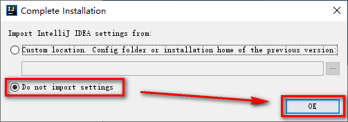 IDEA 2018安装教程_intellij idea 2018-CSDN博客