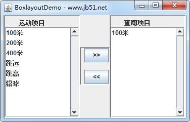 java垂直排布控件_本文实例讲述了Java Swing组件BoxLayout布局用法。分享给大家供大家参考，具体如下：BoxLayout ...