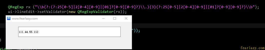 qlineedit只能输入数字_QLineEdit如何控制只能输入IP地址？-CSDN博客