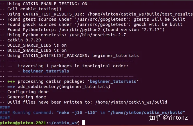 实现ROS基本功能_catkin 创建 package-CSDN博客