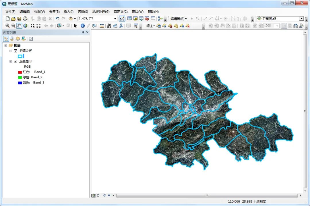 如何使用ArcGIS分幅导出地图_arcmap导出指定区域地图-CSDN博客