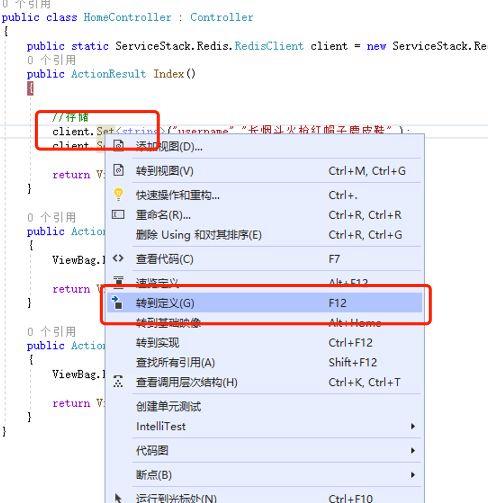 Js文件用什么软件打开javascript文件如何打开javascript文件用什么打开 Csdn博客 
