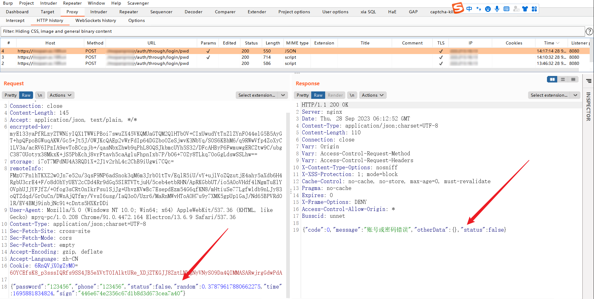 使用mitmproxy破解双向加密_macos mimtproxy证书密码-CSDN博客