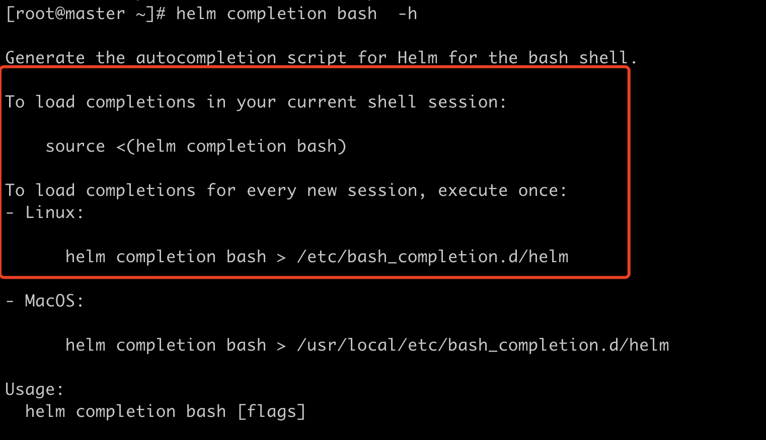 helm,kubectl设置命令自动补全_kubectl和helm补全-CSDN博客