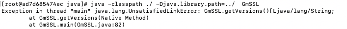 gmssl java_GMSSL编译运行Java Wrapper踩坑记录_weixin_39530149的博客-CSDN博客