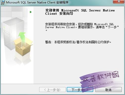 如何安装SQL2005 EXPRESS版_sql server 2005 express-CSDN博客