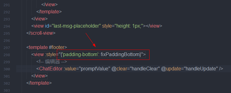 基于uni-app+vue3渲染markdown格式|uniapp软键盘顶起问题解决方案_uniapp键盘不能顶起输入框-CSDN博客