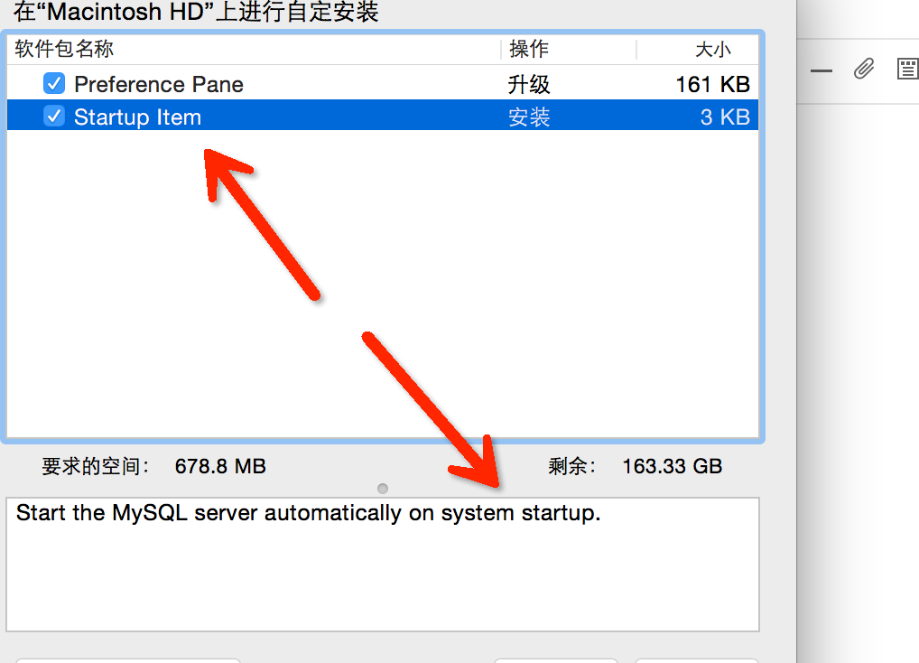 launchctl mysql_Mac Yosemite 10.10 下利用 Launchctl 自启动 mysql