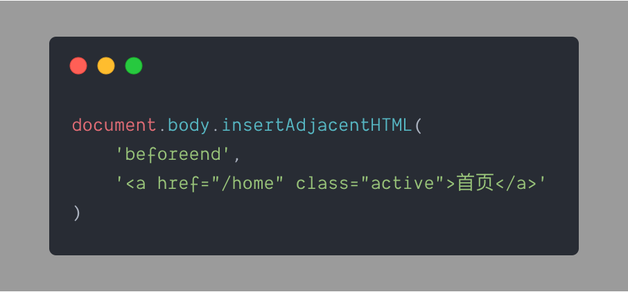 Dom操作指南_dom 4大观察者-CSDN博客