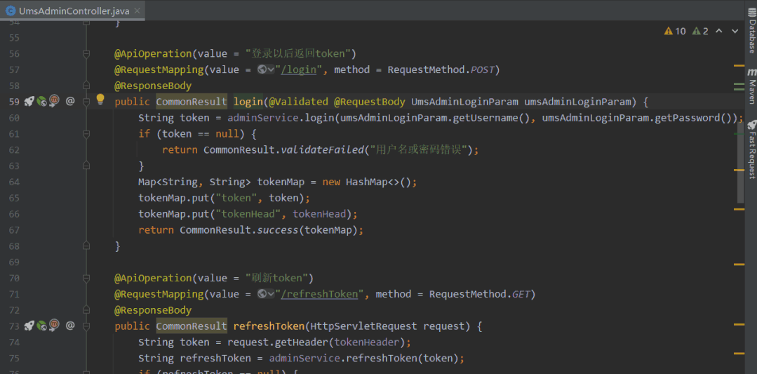 好用到爆！IDEA 版 Postman 面世了，功能真心强大_restful fast request 手册-CSDN博客
