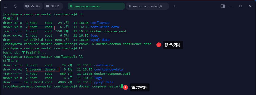 Confluence｜Confluence报错：权限不足无法读取文件报错_your dedicated confluence user needs read, write a-CSDN博客