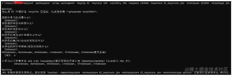 Springboot如何配置访问 Csdn博客