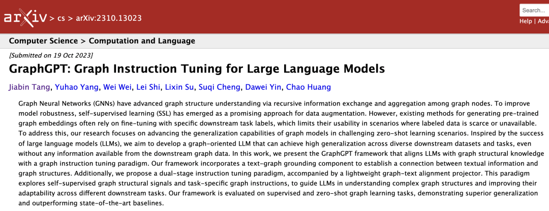 arXiv｜通用图大模型GraphGPT-CSDN博客