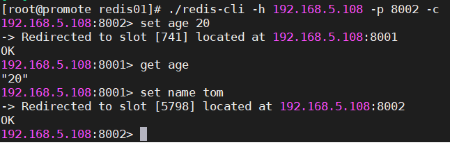 redis集群报错：(error) CLUSTERDOWN The cluster is down-CSDN博客