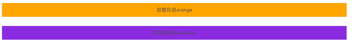 Markdown文档常用字体及颜色设置_marktext 颜色设置-CSDN博客