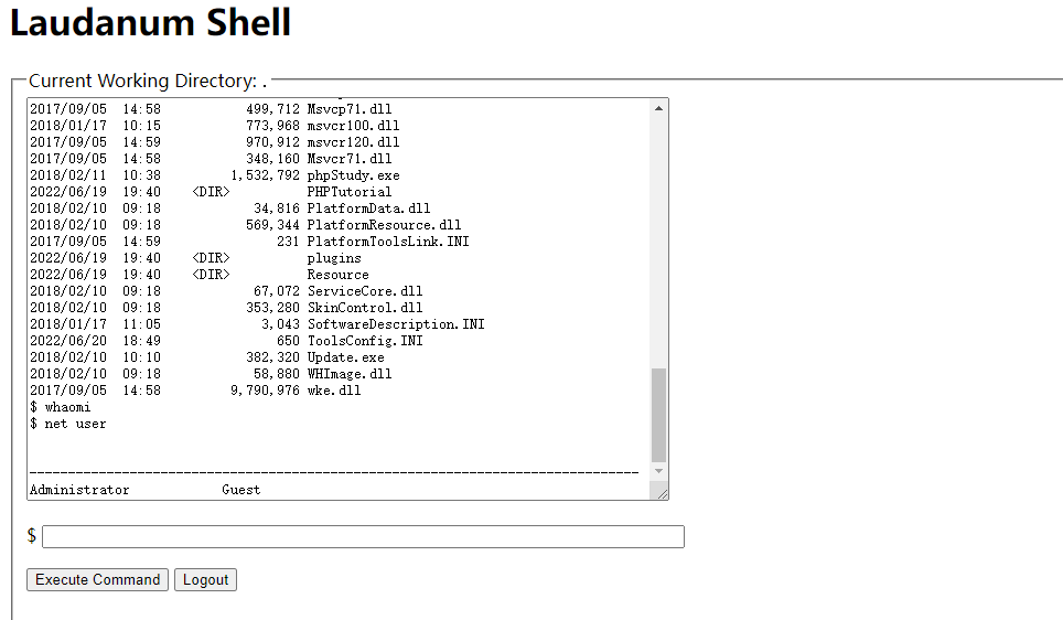 Shell&Webshell 端口映射&网络基础&防火墙概念&命令行下载文件_shell映射-CSDN博客