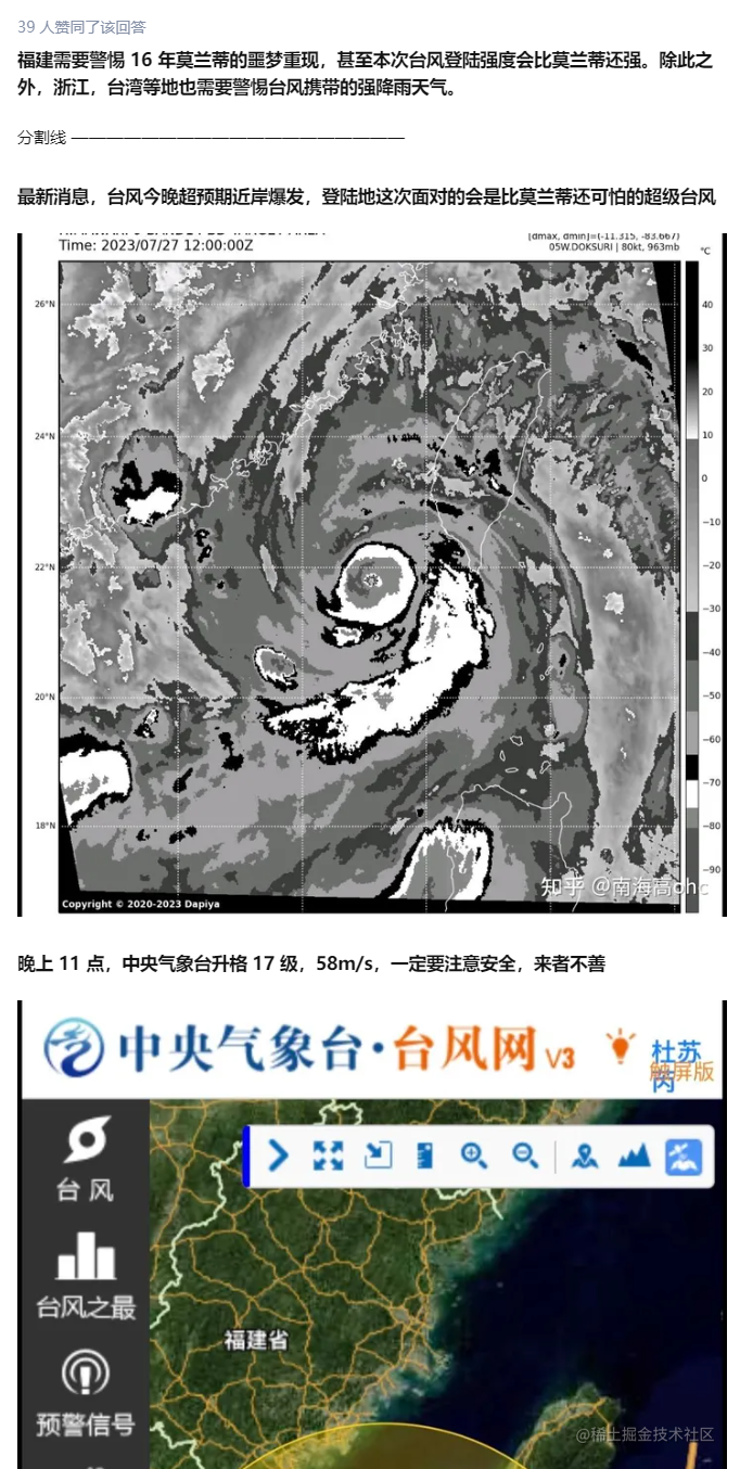 【chrome 插件】FireShot：实现浏览器截图自由-CSDN博客