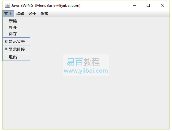 java jmenubar_Swing JMenuBar类-CSDN博客