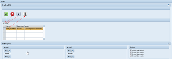 WDA学习（28）：Drag &Drop使用-CSDN博客