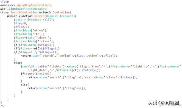 Laravel 2层foreachlaravel框架 查询构建器实现数据查询及视图展示 Csdn博客
