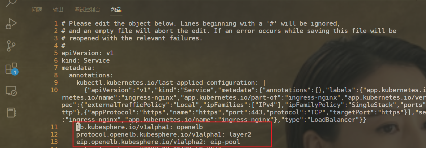 实战：OpenELB的安装与使用-2023.3.7(测试成功)-CSDN博客