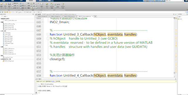 simulink中if模块_Simulink（if...action...模块）+Guide自写简单系统（十一）+功能安全板离线运行 ...