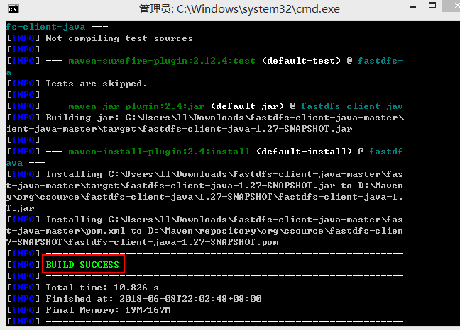 fastdfs java client_解决Maven无法下载fastdfs-client-java依赖，Dependency 'org.csource:fastdfs-client-java ...