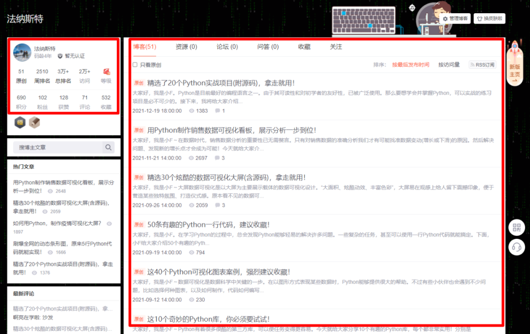 Python可视化界面编程工具python怎么做可视化界面python 可视化窗口 Csdn博客