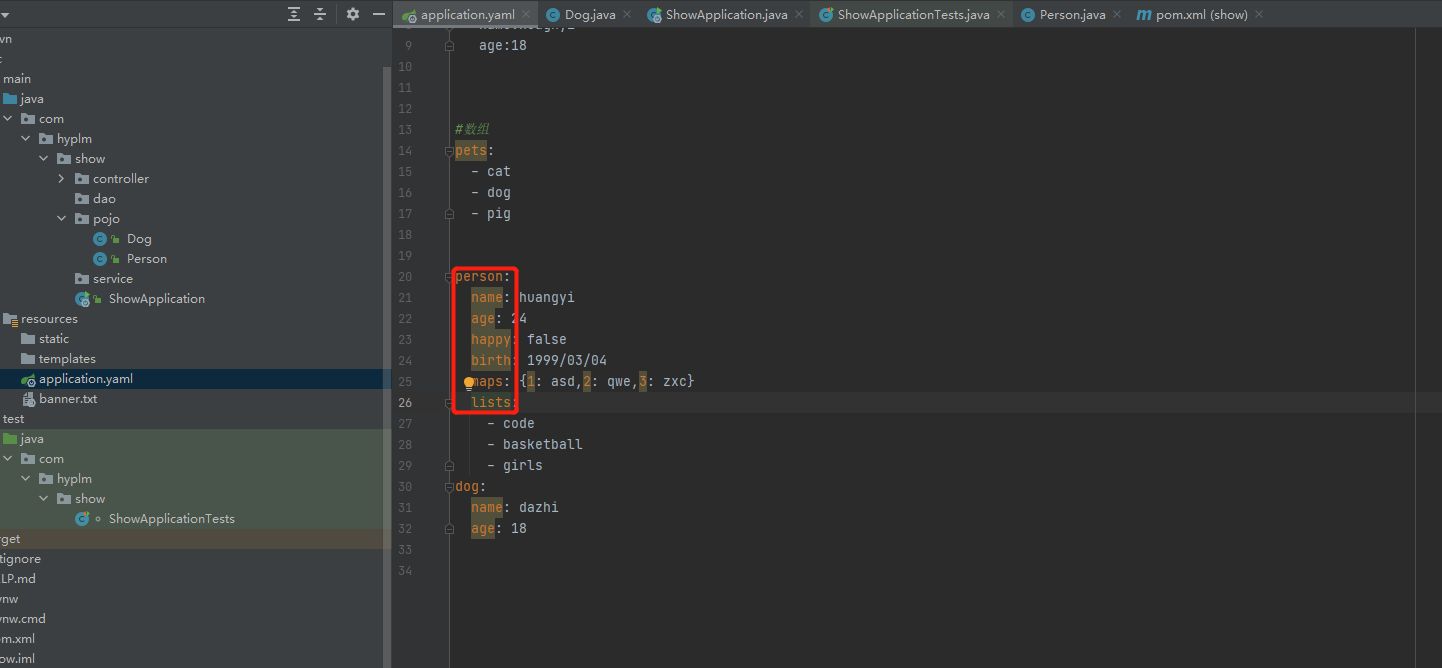 SpringBoot第一章 启动及YAML_java项目启动的ymal-CSDN博客