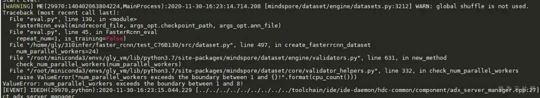 获取MindSpore运行环境信息及解决dataset并行数报错_mindspore查看设备运行状态-CSDN博客