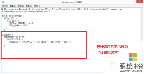 Oracle连接超时是什么意思 Oracle数据库连接超时怎么办 求指导oracle远程连接超时怎么办 Csdn博客