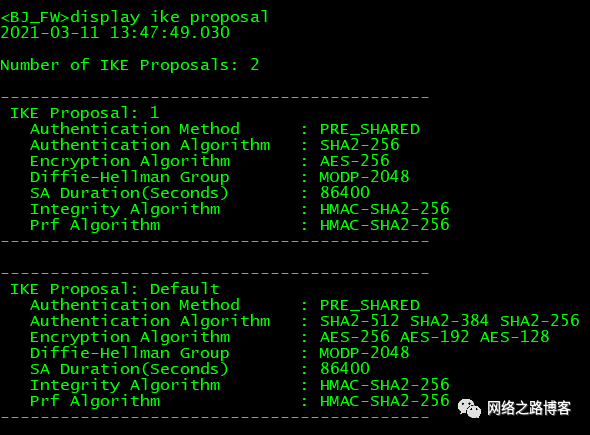 结合配置、抓包来分析IKE/IPSec的整个协商过程_ipsec协商抓包-CSDN博客