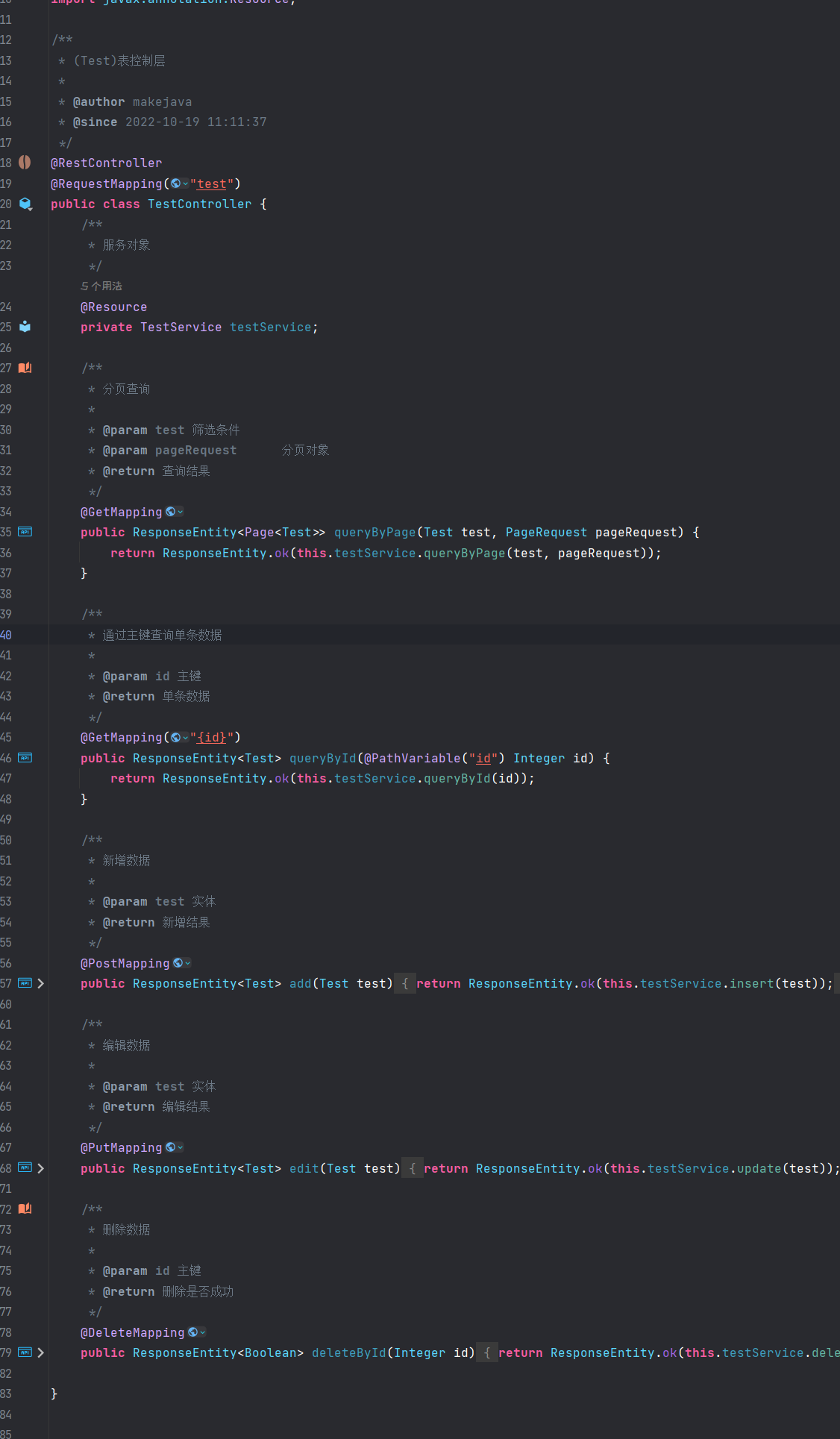 Idea插件第一期：easycode一键生成增删改查代码idea Easycode 快捷生成代码 Csdn博客