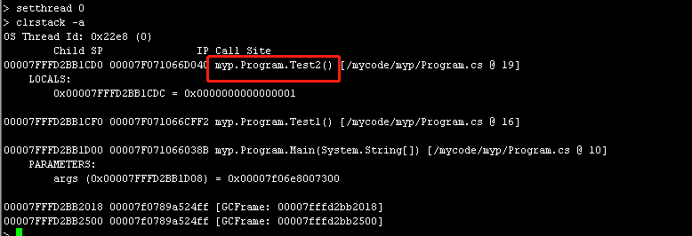 dotnet core CPU高问题定位 dotnet-dump_dotnet占用cpu很高-CSDN博客