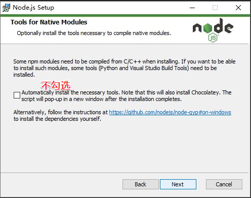 Node.js详细安装步骤_nodejs14.16.0-CSDN博客