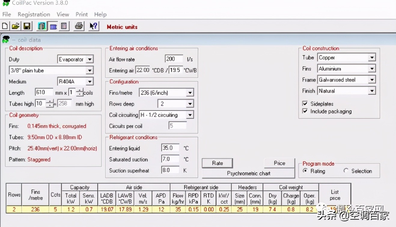盘点七大接地气的翅片管式换热器设计软件_evap-cond_制冷百家网的博客-CSDN博客