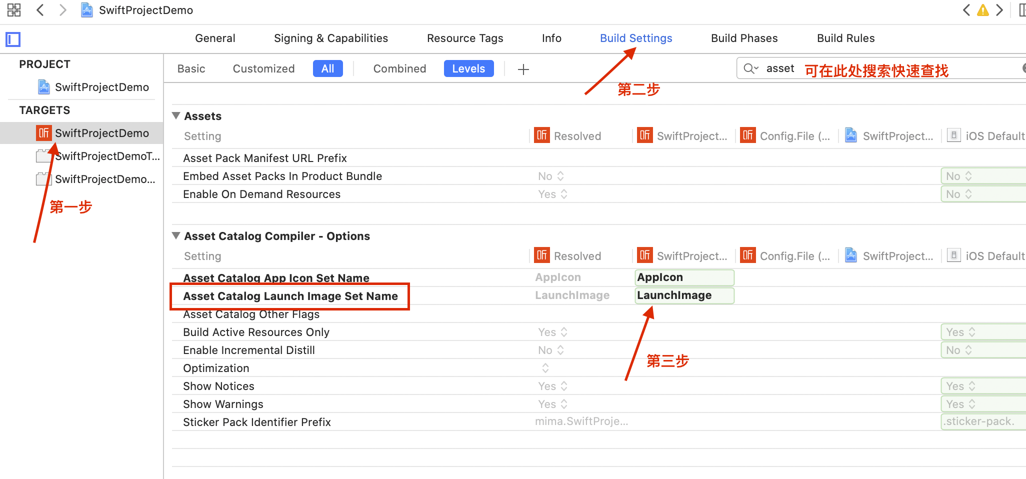 Xcode 12设置app的启动页xcode从appdelegate启动窗口 Csdn博客