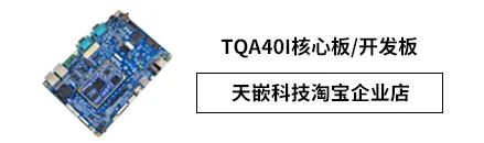 全志A40I开发板10.1寸MIPI屏调试_开发板mipi-CSDN博客