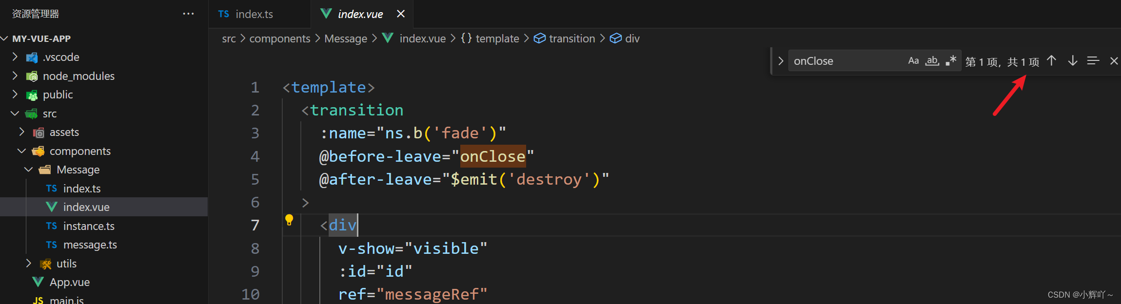 Message组件讲解_elmessage appendto-CSDN博客