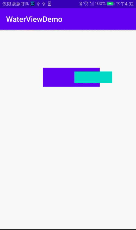 Android-事件分发-嵌套滑动_事件分发与嵌套滚动-CSDN博客