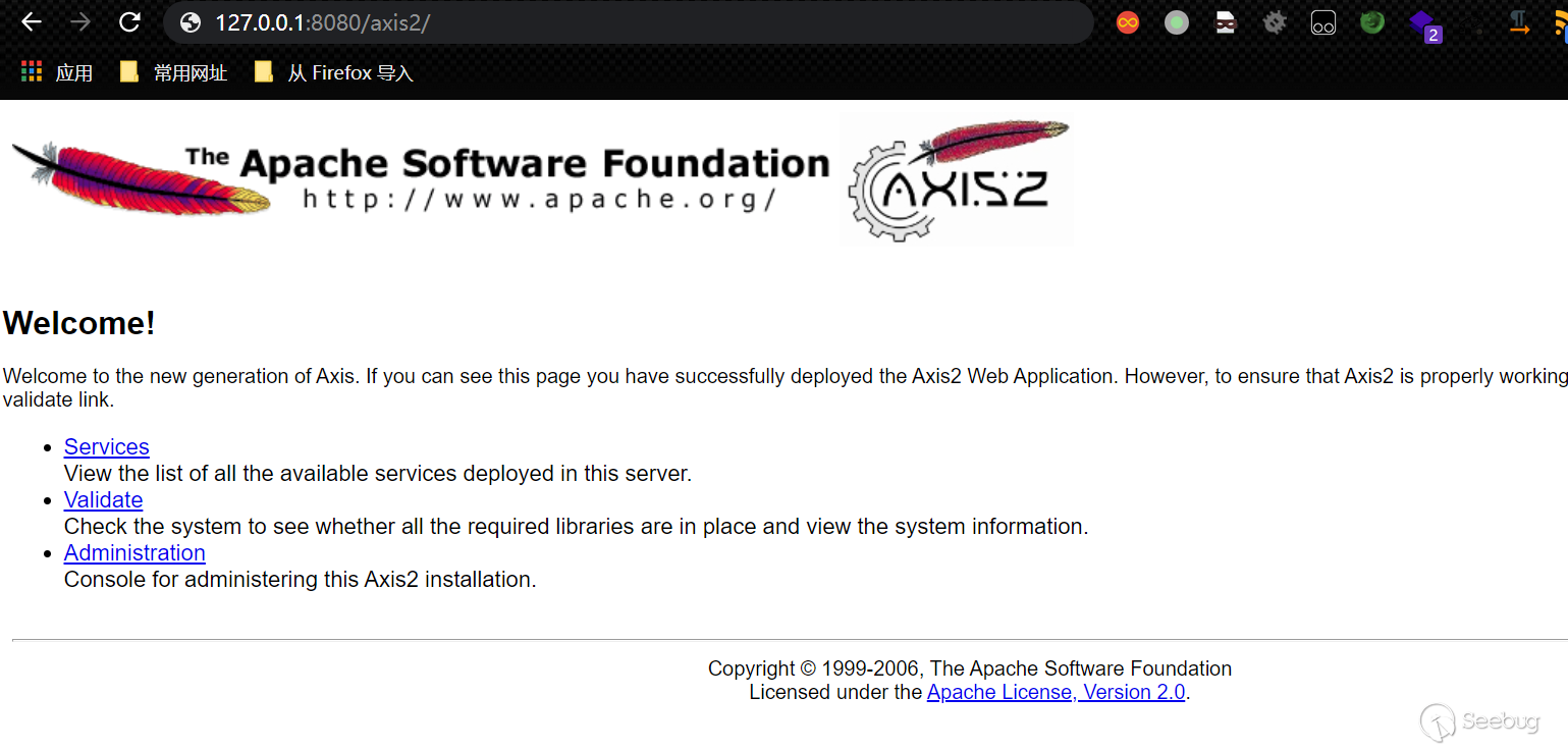 Java axis 配置host_Apache Axis1 与 Axis2 WebService 的漏洞利用总结-CSDN博客