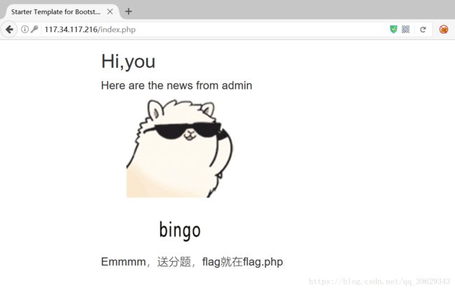 flag就在flag.php,flag就在flag.php中-CSDN博客