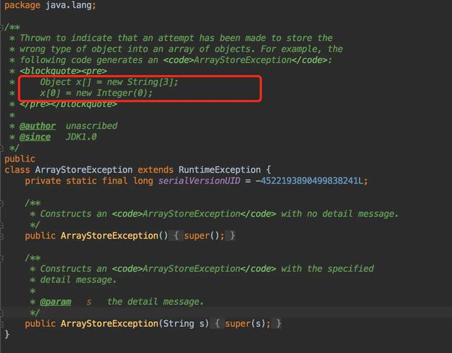 java报错信息怎么看_必杀技：当报错信息看不出原因时，怎么办？-CSDN博客