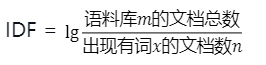 TF-IDF介绍及pytorch实现_pytorch tfidf-CSDN博客