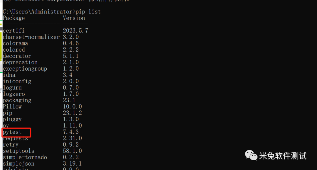 Pytest教程 1 环境搭建 Pytest环境搭建 Csdn博客