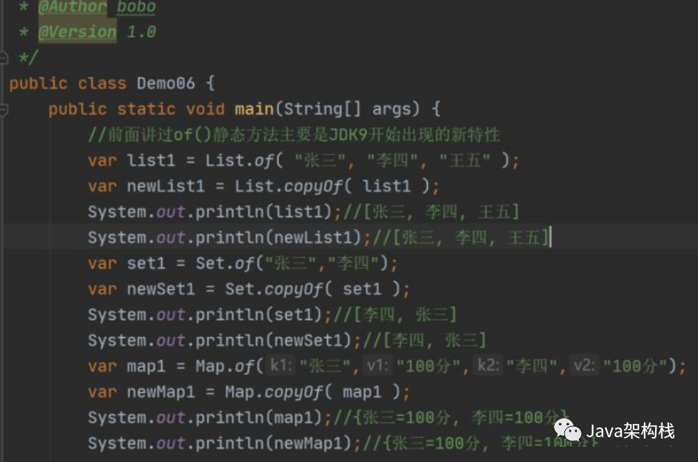 8个维度，详细分析JDK11的新特性！_jdk11新特性-CSDN博客