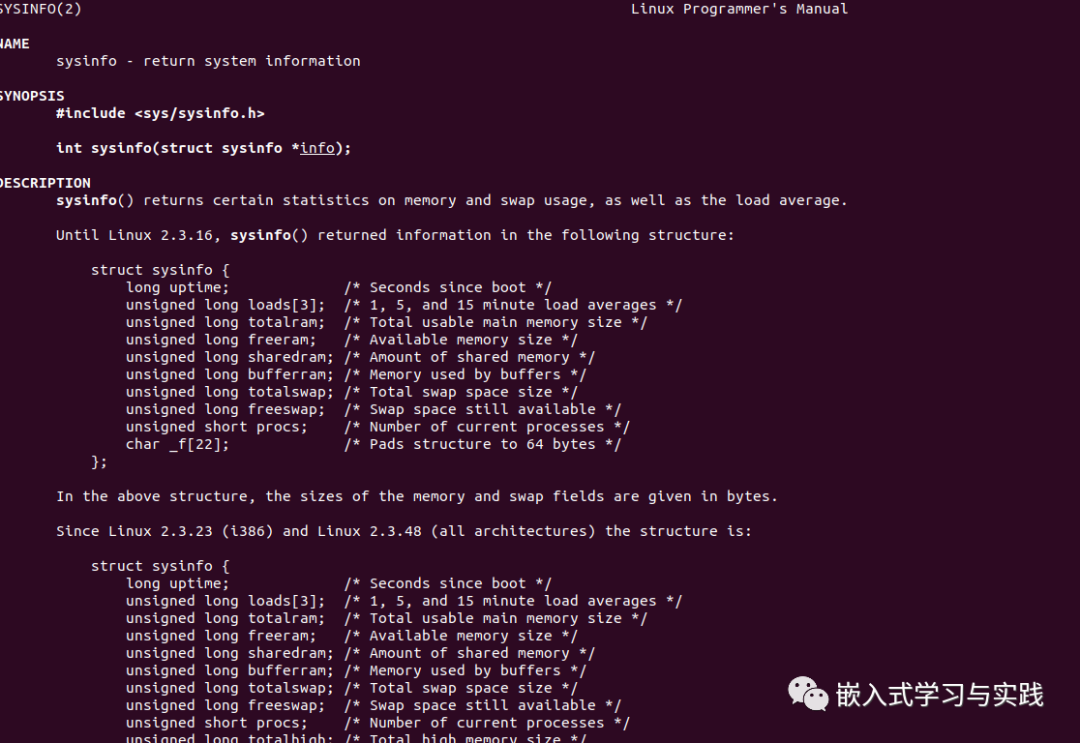 Linux 笔记--sysinfo 函数获取系统信息--内存、运行时间等信息_linux sysinfo-CSDN博客