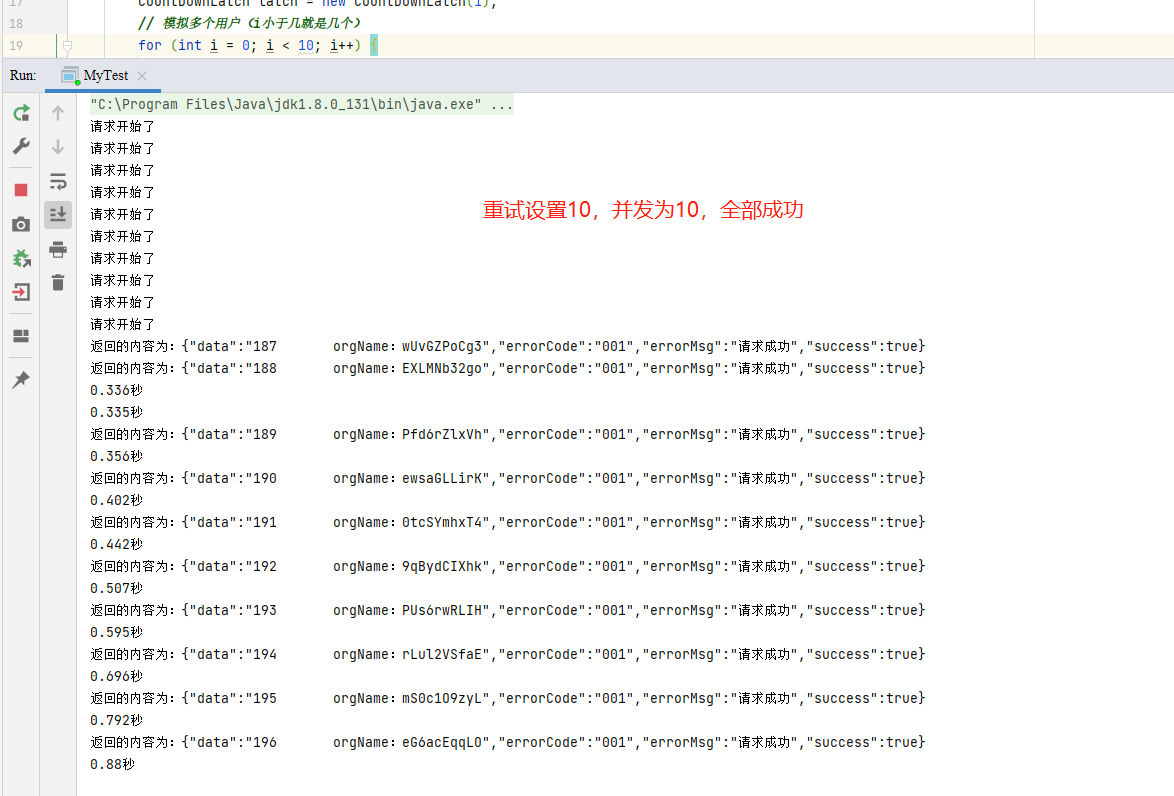 JPA乐观锁异常（OptimisticLockingFailureException）解决方案_objectoptimisticlockingfailureexception-CSDN博客
